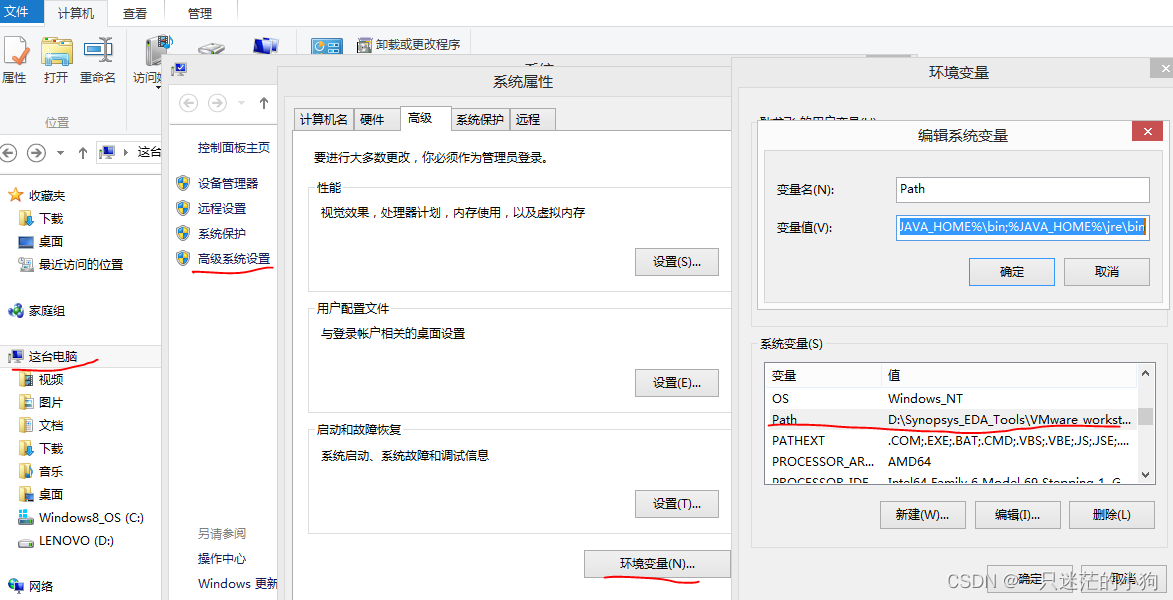 Notepad调用vivado语法检测工具进行verilog语法检测notepad怎么检查代码错误 Csdn博客 