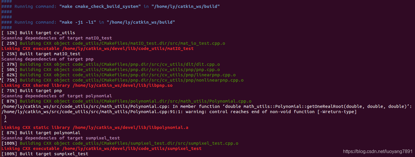 imu_utils安装踩坑_backward.hpp-CSDN博客