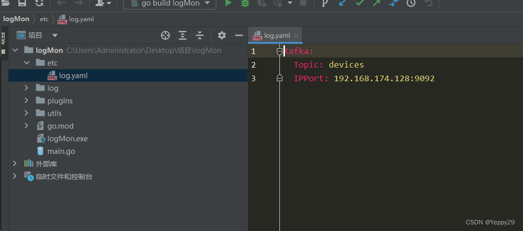 go使用logrus进行日志收集并异步发布日志到kafka_logrus withfield-CSDN博客