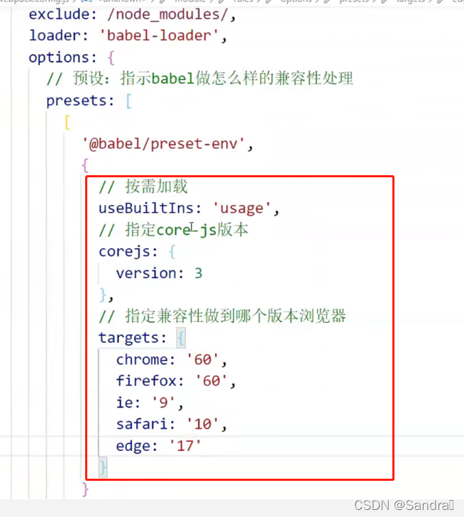 webpack学习Day5-js兼容性处理eslint_dayjs兼容性-CSDN博客