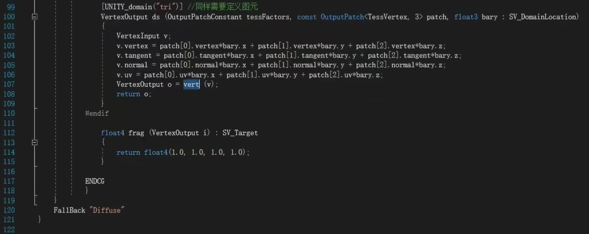 3.3 Tessellation Shader (TESS) & Geometry Shader(GS)_tess shader-CSDN博客