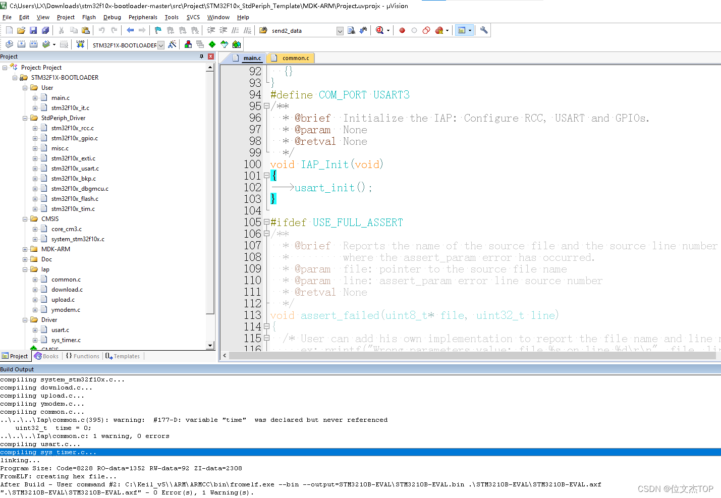 keil5生成bin文件配置方法_keil5怎么生成bin文件-CSDN博客