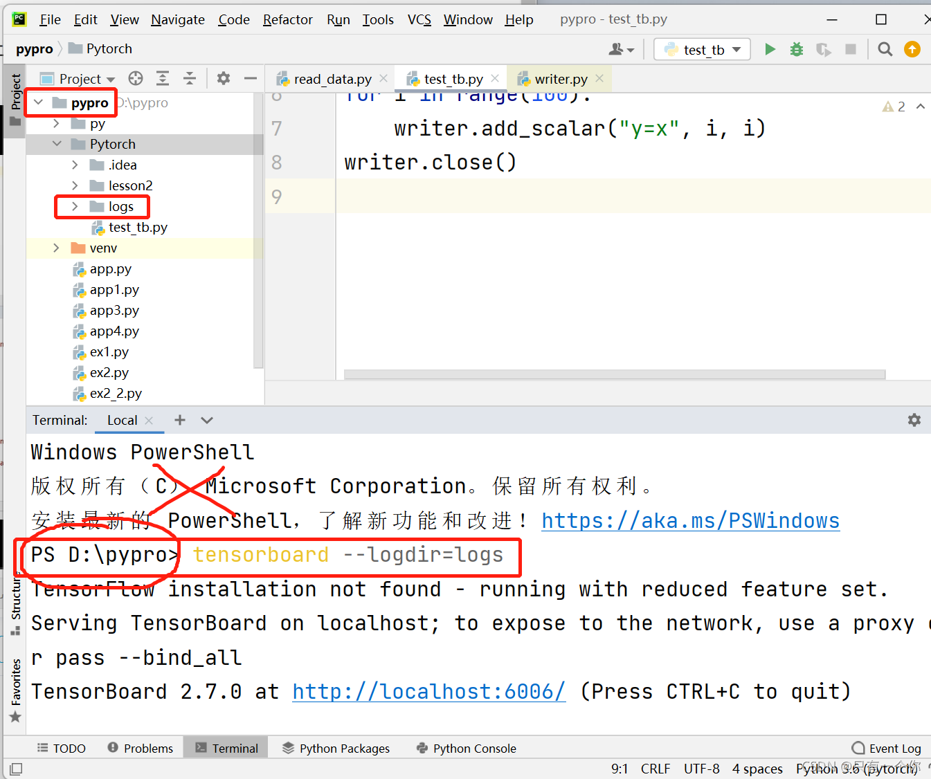 解决pytorch使用tensorboard进行可视化时，报错 No dashboards are active for the current data set._colab pytorch ...