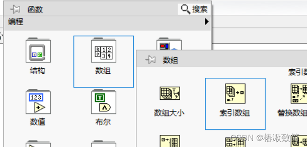 simulink&veristand&labview联合仿真——模型导入&搭建人机界面-CSDN博客