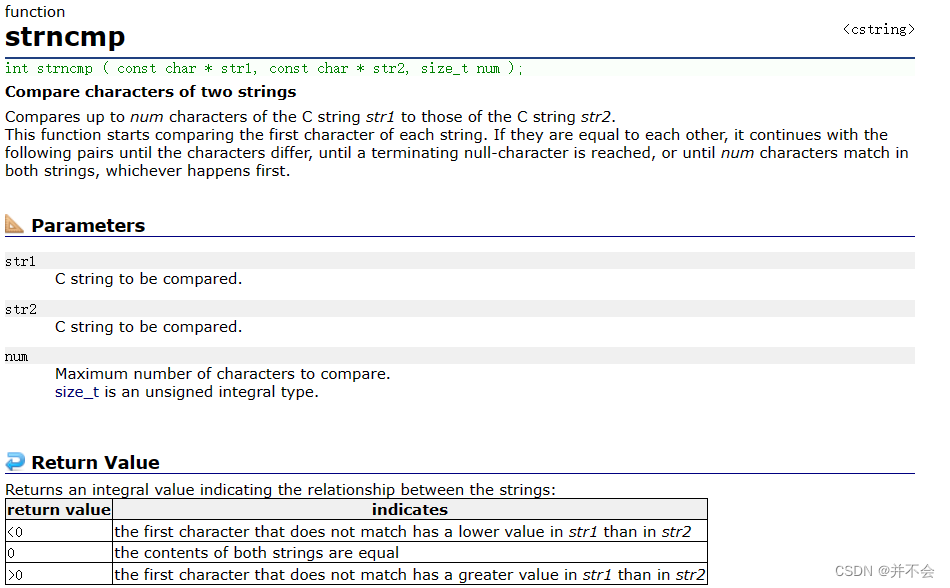 字符串处理函数strlen,strcpy,strcat,strcmp和strncpy/sncat实现详解,-CSDN博客
