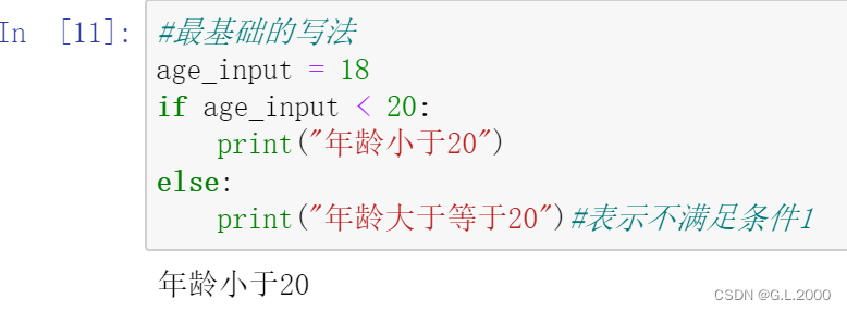 10.if条件判断_python_syntaxerror: invalid syntax. maybe you meant '==' -CSDN博客