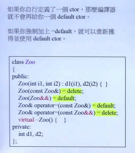 C++11=default,=delete_c++ 析构函数 = default-CSDN博客