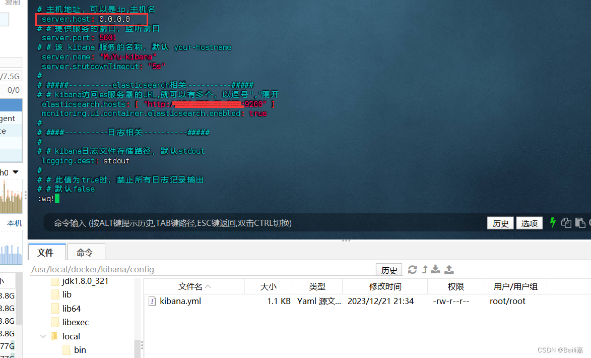 Linux云服务器 虚拟机 docker容器安装ES可视化界面（Kibana）_es可视化页面-CSDN博客