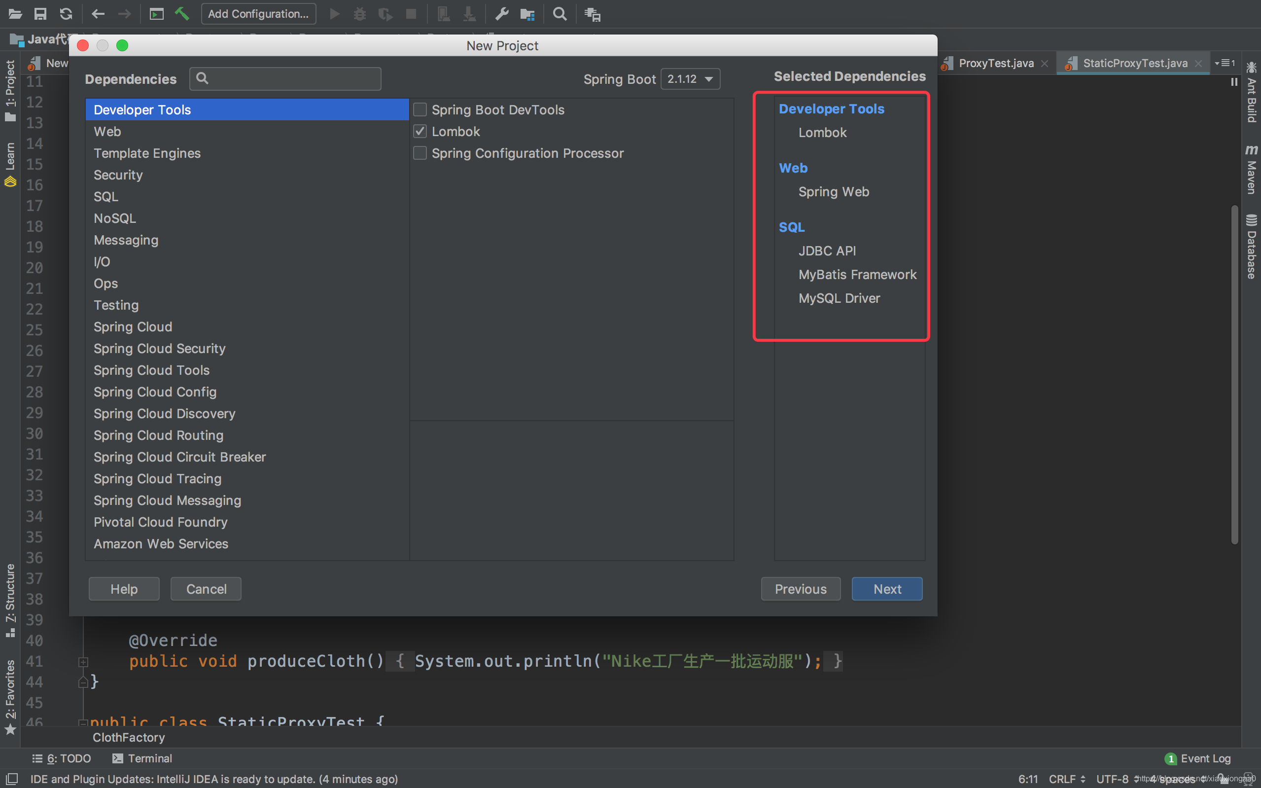 Spring Boot整合MyBatis和Druid_springboot doris mybaitis-CSDN博客