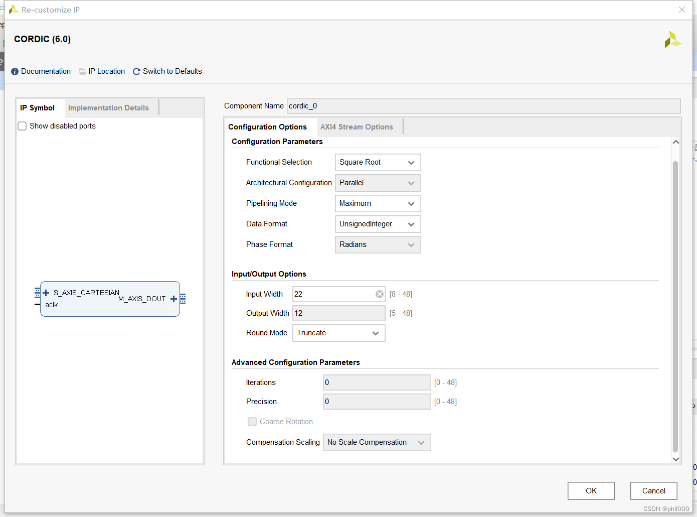 FPGA图像处理仿真实验——sobel算子_sobel fpga-CSDN博客