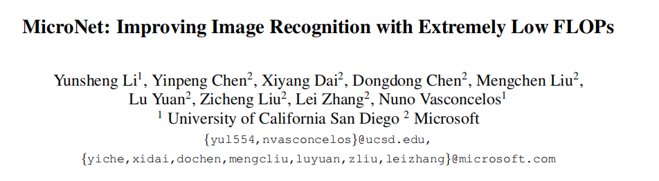 MicroNets：更小更快更好的MicroNet，三大CV任务都秒杀MobileNetV3-CSDN博客