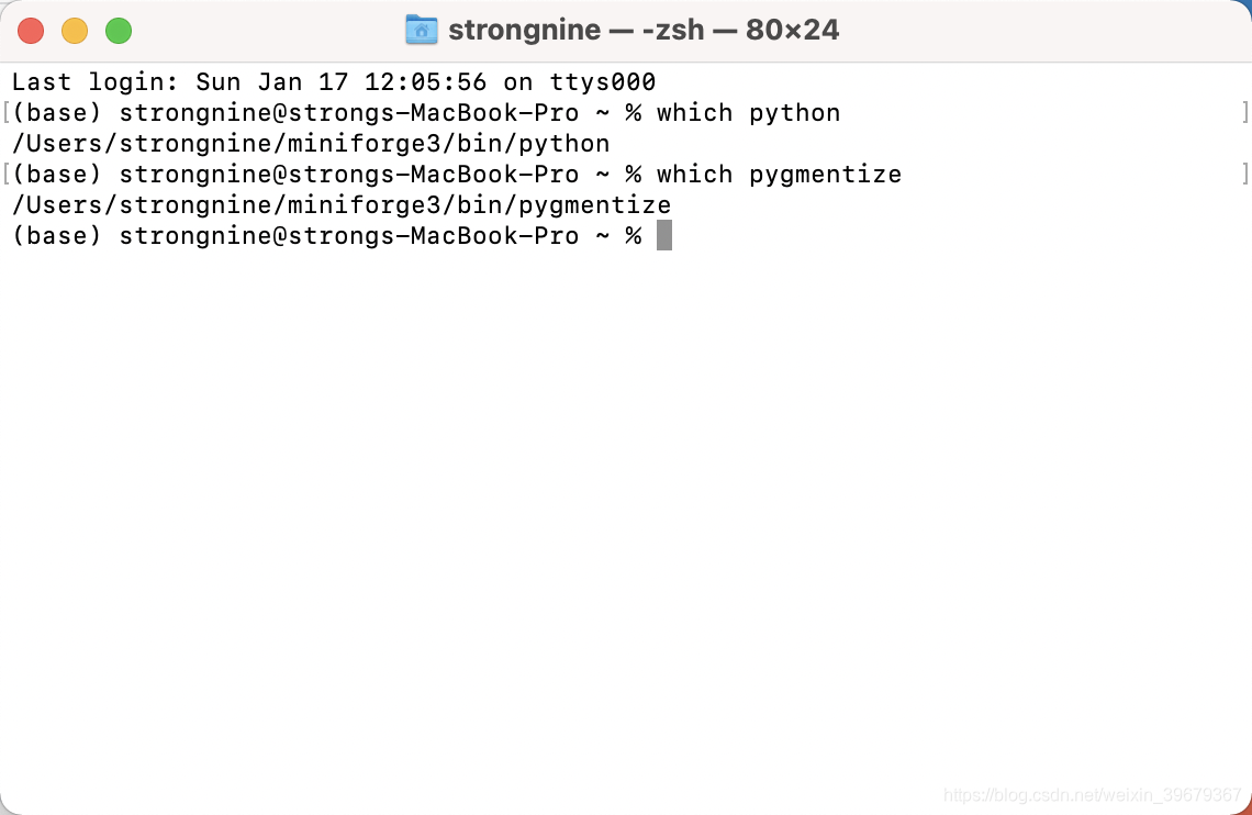 LaTeX：用 minted 插入代码_minted如何插入代码块-CSDN博客