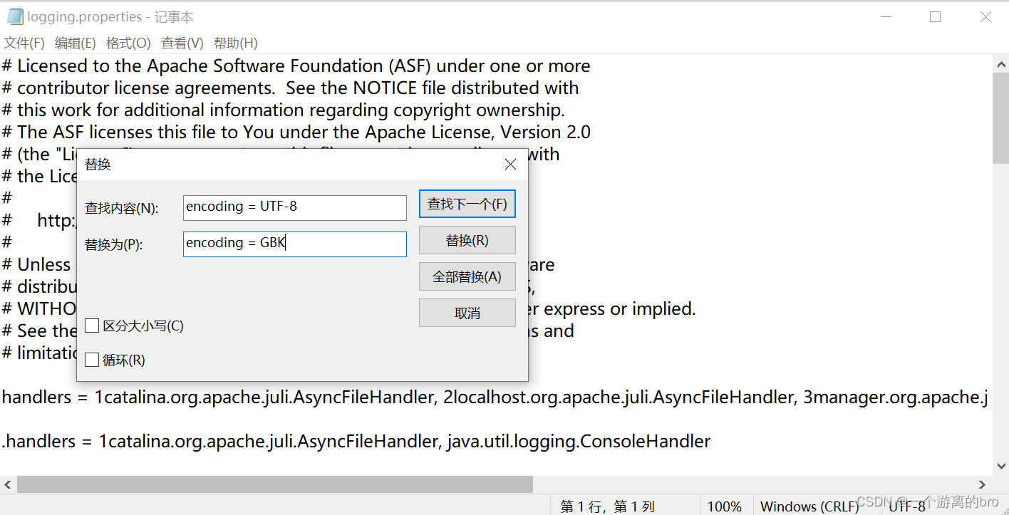 编程常见问题(Tomcat、vscode、Servlet、Thymeleaf)_vscode thymeleaf-CSDN博客