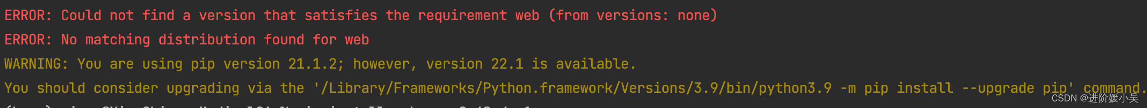 ERROR: No matching distribution found for web问题_no matching distribution found for webdriver-CSDN博客