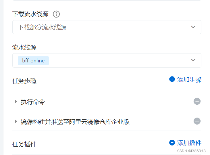 基于nodejs18150的镜像，安装依赖python39与npm和pm2nodejs依赖python Csdn博客