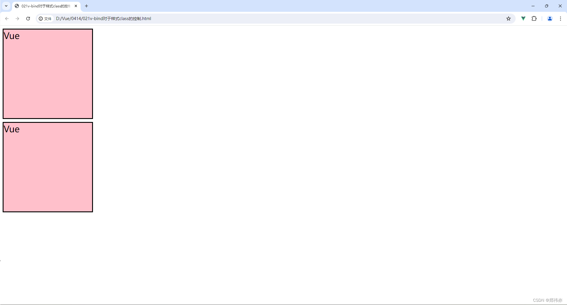 Vue 指令、计算属性、侦听器-CSDN博客