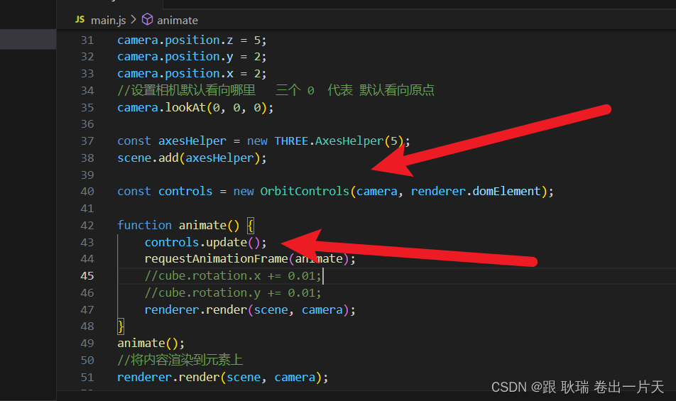 Web 3d技术 Threejs 坐标辅助器与轨道控制器基础使用讲解threejs Orbitcontrols去除指示线 Csdn博客