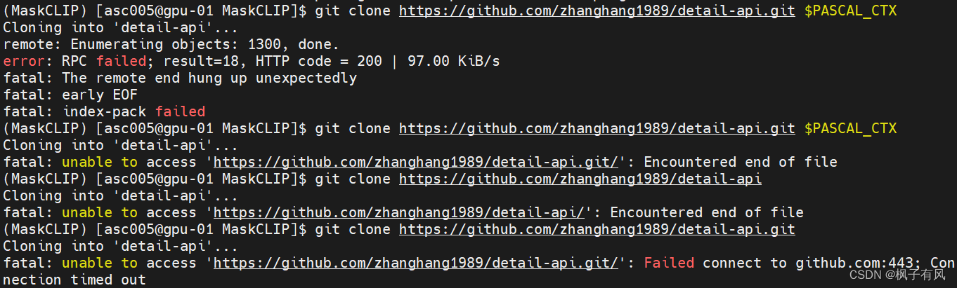 Pascal Content数据集_pascal context-CSDN博客