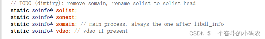 android 通过hook linker得到所有加载的so信息_android linker so-CSDN博客