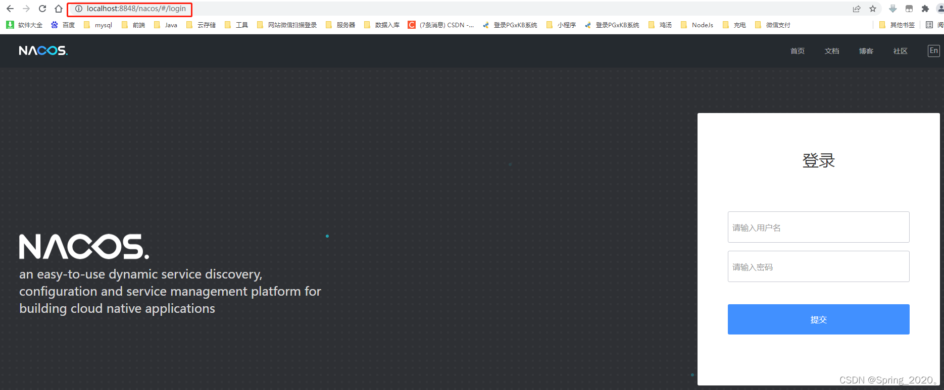 Nacos 启动失败 db.num is null ； db.num is null_nacos集群搭建报java.lang.illegalargumentexception: db.n-CSDN博客