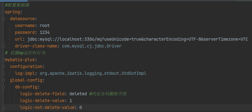 Mybatis Plusmybatisplus主键生成策略 Csdn博客 