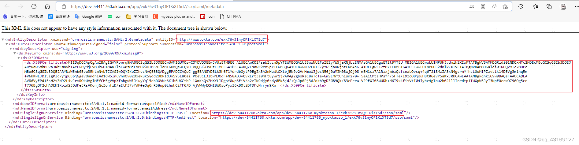 Springboot、React集成Okta SAML2单点登录_springboot集成saml-CSDN博客