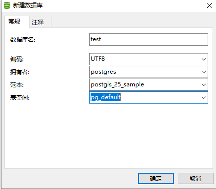 python将地理数据导出到postgis_python postgis-CSDN博客