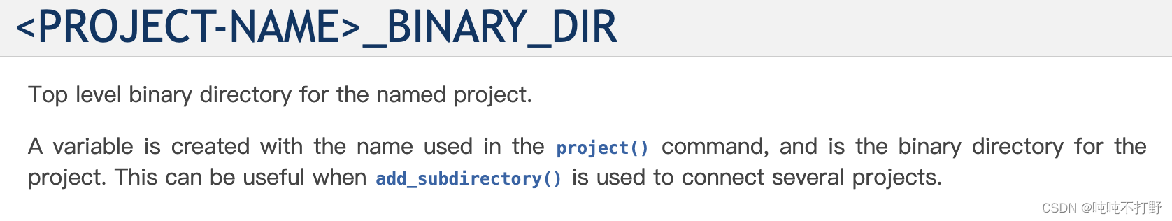 C++——linux下使用gcc或者cmake进行c++程序开发_linux c++ 用g++还是gcc还是cmake-CSDN博客