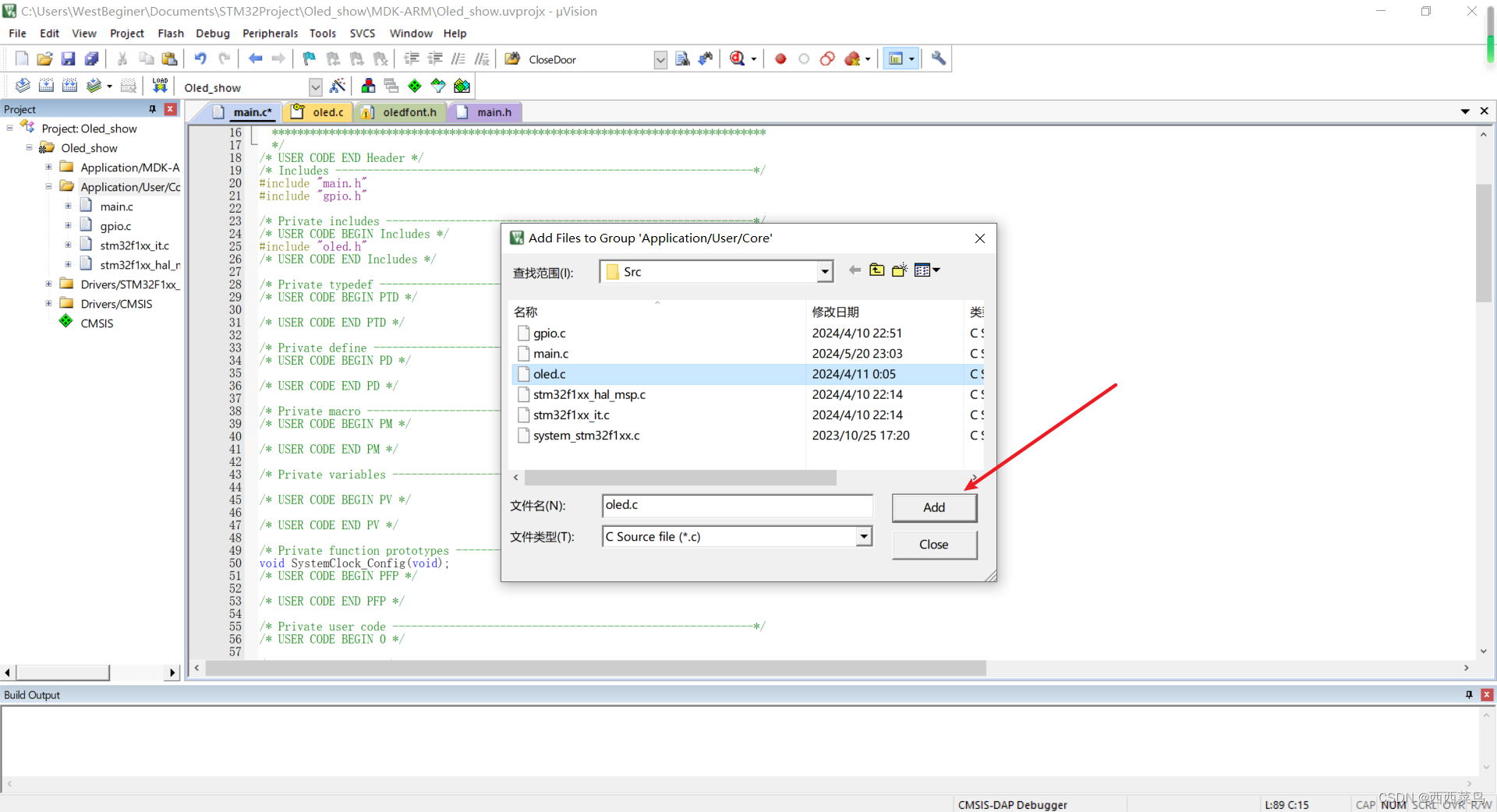 [STM32-HAL库]0.96寸OLED显示屏-模拟IIC-STM32CUBEMX开发-HAL库开发系列-主控STM32F103C8T6_oled0.96 stm32hal库-CSDN博客