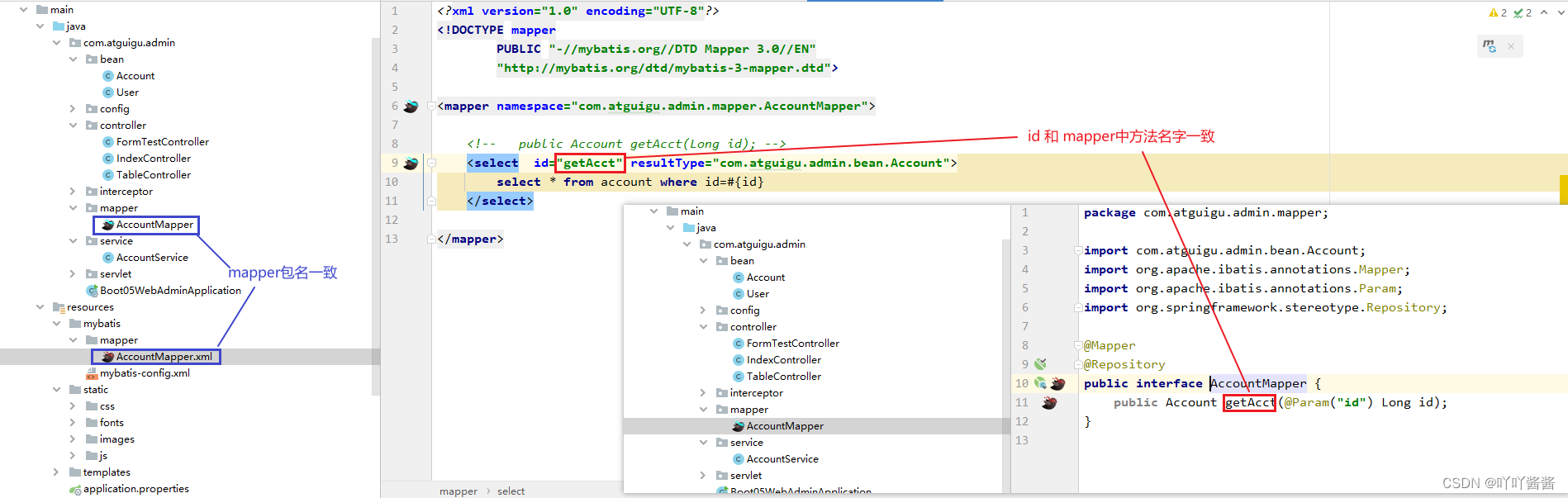 Invalid bound statement (not found)_只有一个xml 别的都可以正常加载 invalid bound statement-CSDN博客