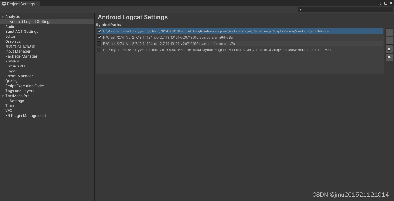 如何通过Android Logcat插件分析firebase崩溃问题_create symbols.zip-CSDN博客