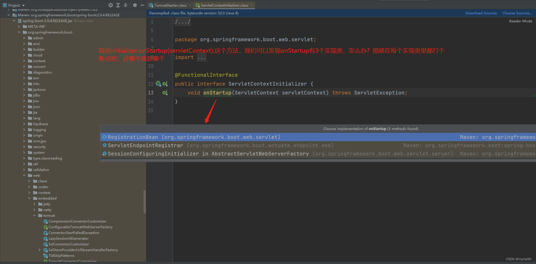 Java报错 Error Starting Tomcat Context Exception Javalangillegalargumentexception Csdn博客 0652