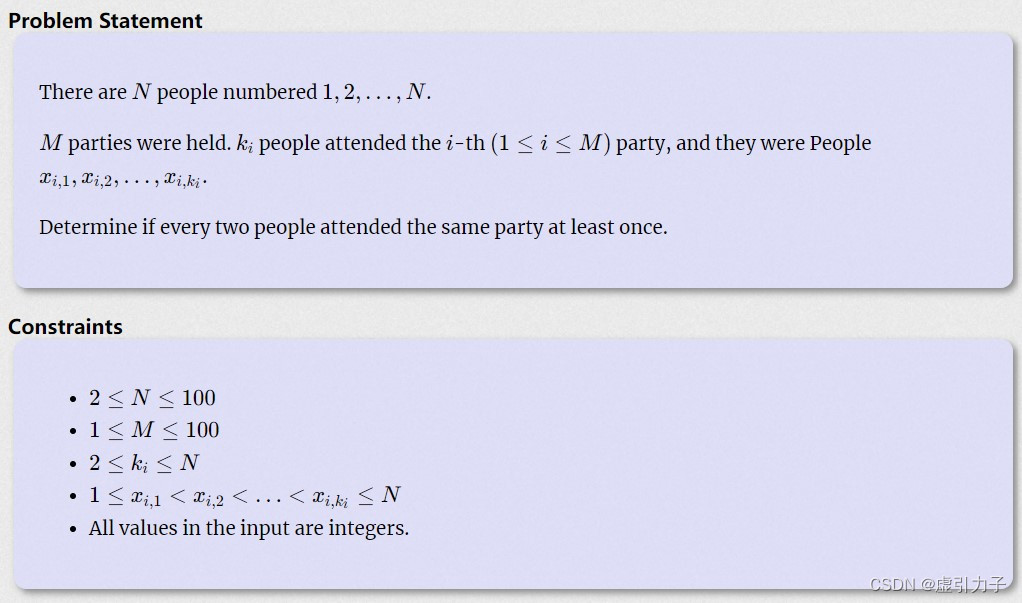 SDNU 新生周练习赛1 | SDNU ACM ICPC 2022 Weekly Practice1_sdnuacm-CSDN博客