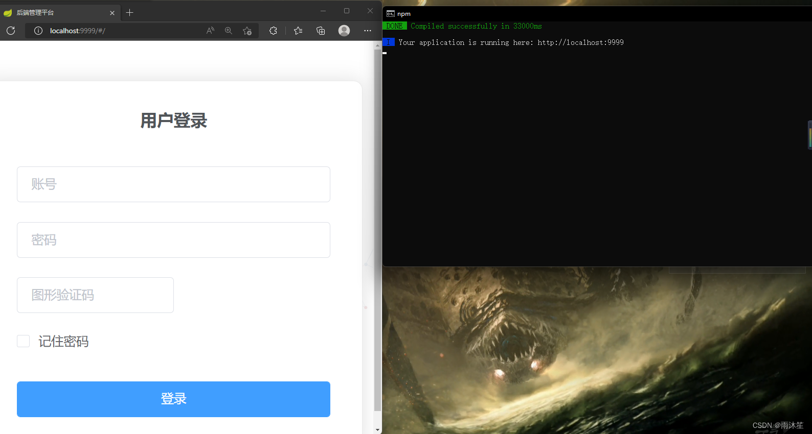 Vue路由&nodeJS环境搭建_nodejs+vue(router-static)摘要-CSDN博客