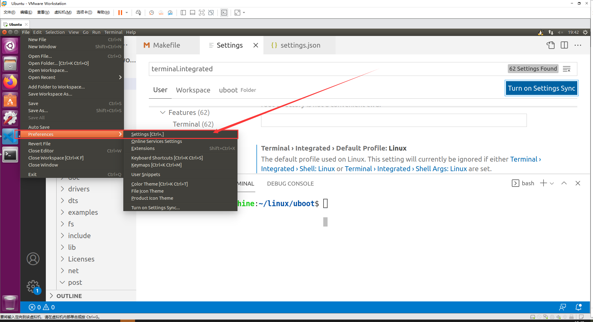 Linux 下 VSCode 终端打开失败_the terminal process failed to launch: path to she-CSDN博客