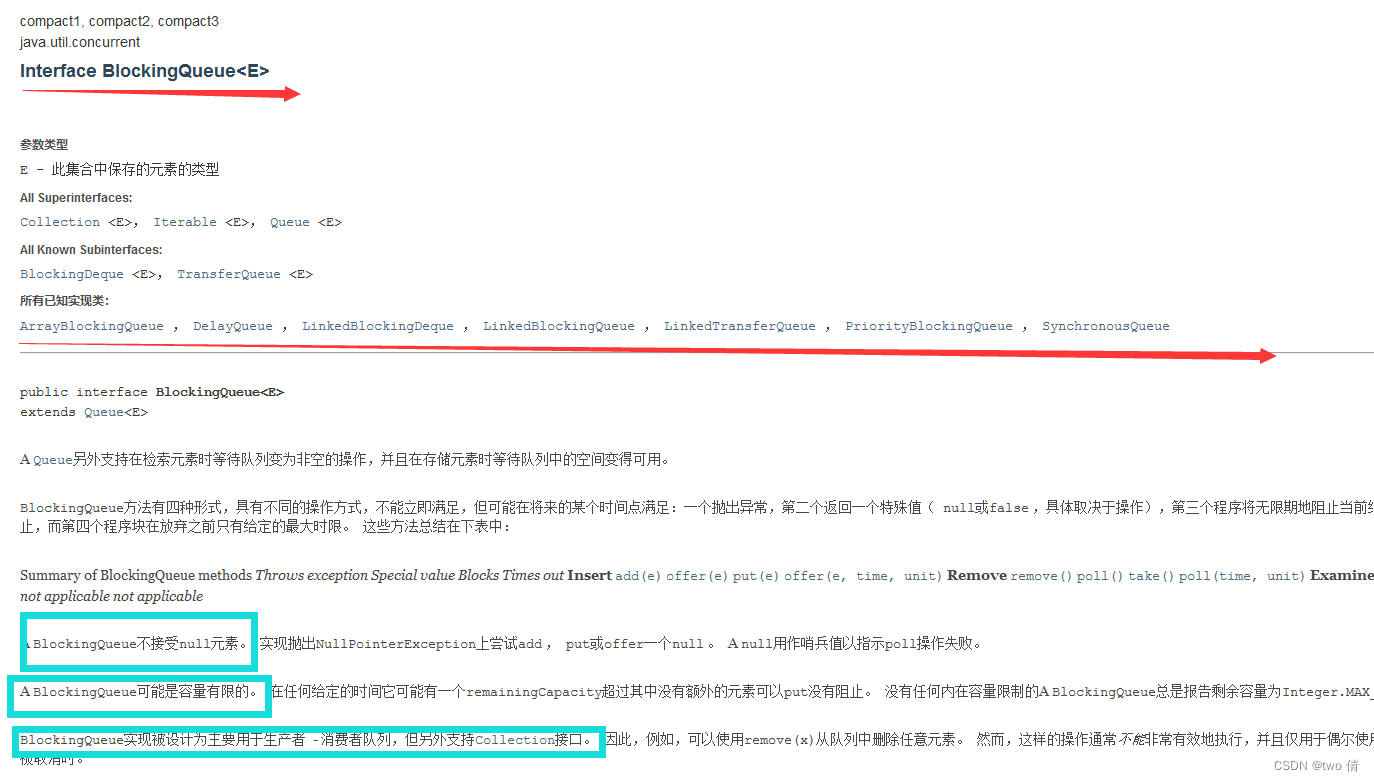 Java设计模式与并发编程：单例、定时器与线程池详解-CSDN博客