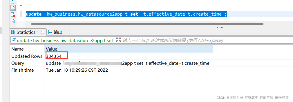 Zero date value prohibited问题Error attempting to get column ‘effective_date‘ from result set-CSDN博客