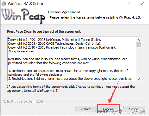 FinalShell 远程连接Linux系统_windows finalshell连接linux-CSDN博客