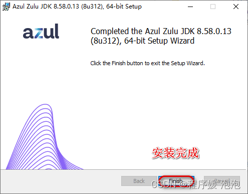 Java环境准备：JDK与IDEA_doc.codeboy-CSDN博客