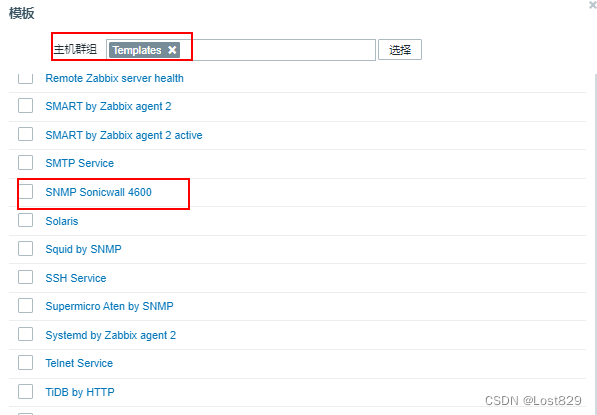 如何在Zabbix中导入SonicWall防火墙监控模板-CSDN博客