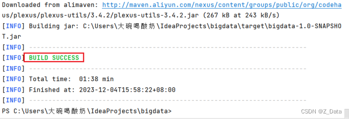 Hadoop分布式计算框架(mapreduce)——案例实践:气象大数据离线分析hadoop 气象数据处理 Csdn博客