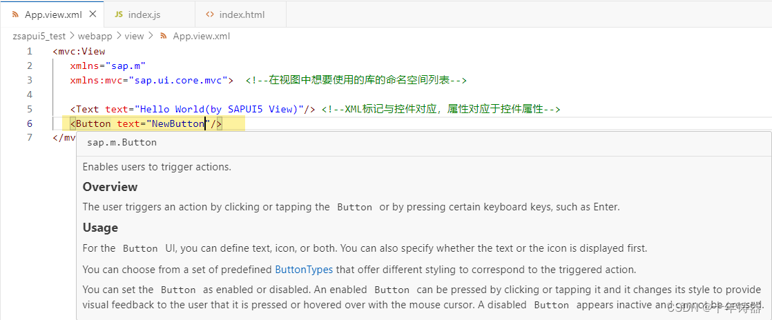 SAPUI5基础知识6 - 视图（View）的使用_sap view-CSDN博客