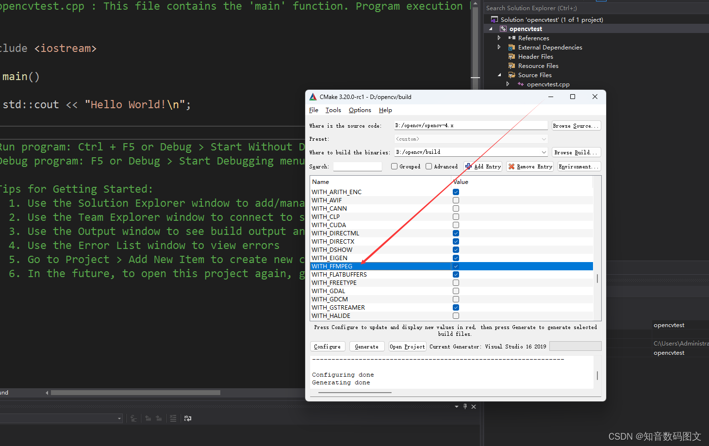 Visual Studio2019 C++使用OpenCV库配制_vs2019 c++ opencv 如何调用ffmpeg库-CSDN博客