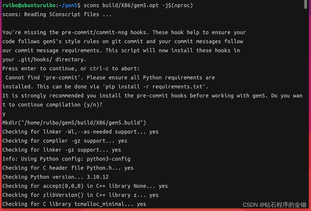 Ubuntu22.04环境下配置GEM5_ubuntu gem5-CSDN博客