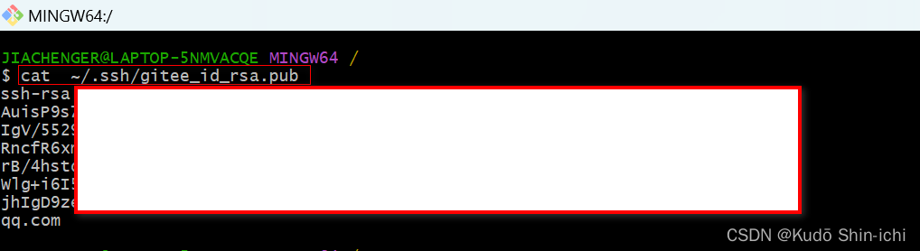 Githubandgiteeandgitlaband极狐jihulab同时生成并配置和检测不同ssh公私钥详细过程ssh生成公钥和私钥 Csdn博客 7035