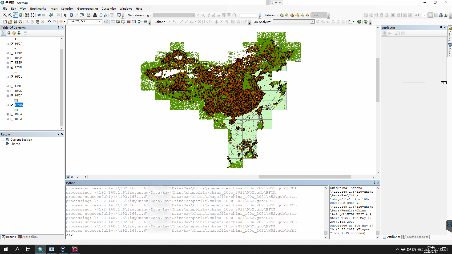 arcpy批量合并融合矢量数据_arcpy 矢量数据的合并-CSDN博客