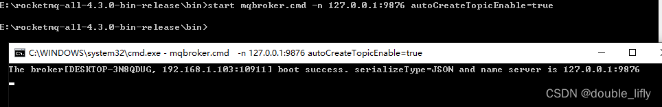Windows 本地启动rocketmq报错-找不到或无法加载主类_rocketmq 本地启动报错java.lang.nullpointerexception at o-CSDN博客