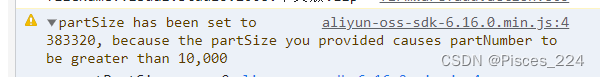 完整记录一下Web前端直传阿里OSS大文件+采用后端临时授权传stsToken的方式_阿里云oss web调用api上传-CSDN博客