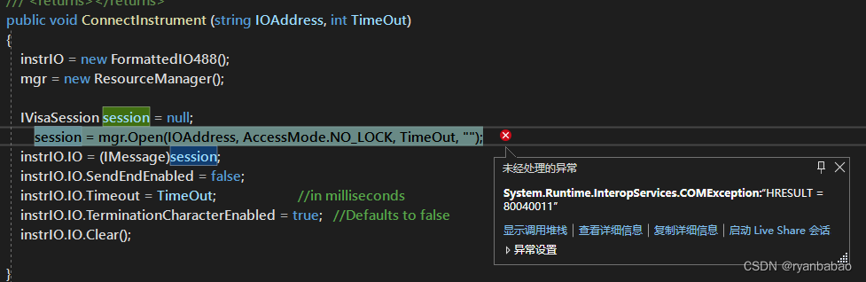 仪表编程控制COMException错误-CSDN博客