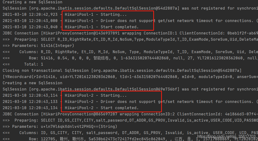 springboot+MybatisPlus+HikariCP多数据源动态配置（实战篇）_mybatiplus使用hikari-CSDN博客